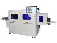 China Latest AI Visual Inspection Machine for Bottle Defects Detection Based on AI Deep Learning Algorithms for sale