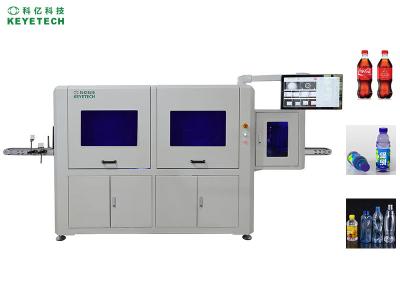 中国 プラスチックボトル用AI外観検査機 - 1000本/分 販売のため