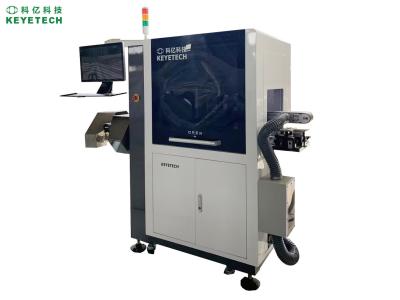 China Vibration Feeder Type AOI Visual Cap Inspection System Equipment Remote Control for sale