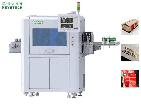 Quality KEYE AI Vision Inspection Machine for Packaging Label Printing Quality Control from Pharmacy Food Beverage Daily Chemical Industry for sale