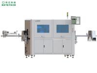 China Imaging Automated IML Container Label Vision Inspection Machine System for sale