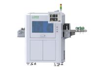 China Imaging Automated IML Container Label Vision Inspection Machine System for sale