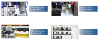 China AI Algorithm Auto Visual Inspection Machine For Cup Defectection 6 Camera for sale