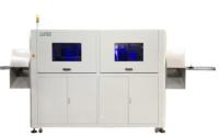 China 14 Cameras Comprehensive Pharma Bottle Inspection Machine with Remote Operation Solution for sale