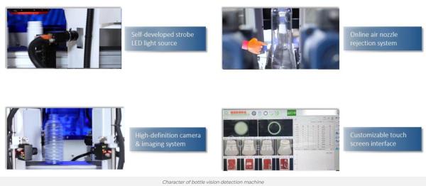 Quality Optical Defective Medicine Bottle Inspection Vision System Equipment 8 Cameras for sale