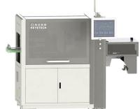 China AI Powered Automatic 8 Camera Bottle Inspection Machine Vision Based Self Developed for sale