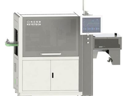 China Optical Filled Electronic Bottle Inspection Machine Vision Based Self Developed for sale