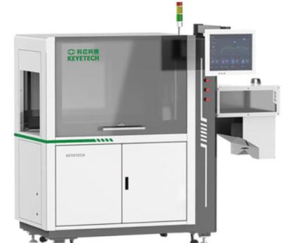 China Plastic Seasoning Bottle Packaging Vision Systems Aoi Inspection Machine for sale