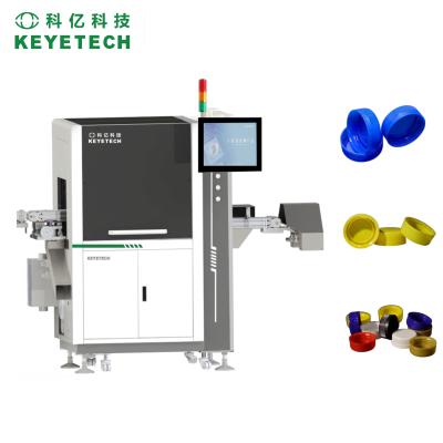 China Máquina de Inspeção por Visão IA para Tampas e Fechamentos, com Algoritmos de Aprendizado Profundo IA, Soluções Personalizadas Totalmente Automatizadas à venda
