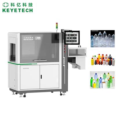 China PET garrafas Máquina de inspeção visual AI algoritmos de aprendizado profundo Farmácia automática completa Indústria química diária à venda