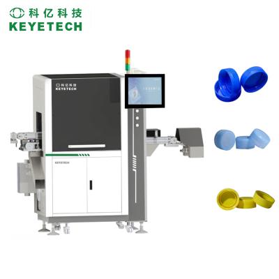 Китай Машина для проверки капсулы зрения 2500 штук/мин Размер 3700 мм продается