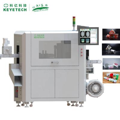 IML AI Vision Inspection Machine 300pcs/min Accuratezza del 99,5%