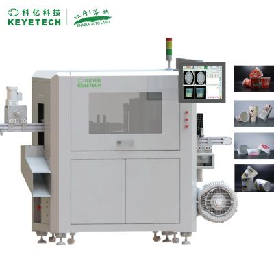 High Precision (0.1mm) 360° Detection Area High Speed (300pcs/min) AI Vision Inspection Machine for IML Cup/Label Print