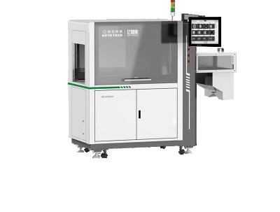 Cina Macchina per l'ispezione di bottiglie in PET con velocità di 300 pezzi/min, precisione di 0,1 mm e accuratezza del 99,9% Sistema di ispezione a visione artificiale (AI) in vendita