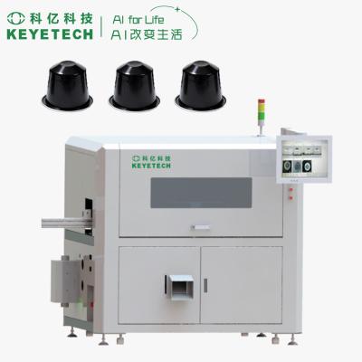 China Coffee Capsule Cup AI Vision Inspection Machine High Speed 99.5% Accuracy 0.1mm Precision Plastic Cup Visual Quality Checking for sale