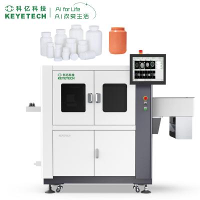 China Health Supplement Bottles AI Visual Inspection Machine CMOS Camera Full Automatic High Speed AI ALgorithms Packaging for sale