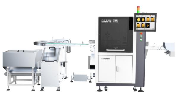 Quality Full Automatic AI Vision Cap Closure Lid Inspection Machine 2500pcs/min AI Deep for sale
