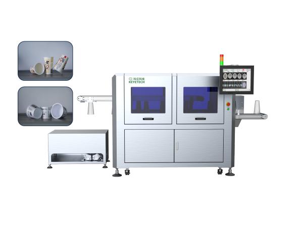 Quality Automatic AI Visual Inspection Equipment for Flexible Packaging Label Missing Text & Barcode Defects for sale