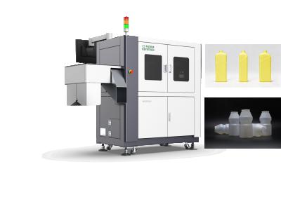 China 360° full-surface empty bottle inspection machine detects cracks, pinholes & contamination with 0.1mm precision before filling. for sale