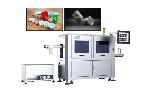 Quality IML cup visual inspection machine detects cup body defects & in-mold label quality together for sale