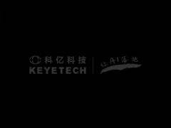 Plastic bottle inspection machine