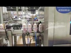 Household Chemical Product Bottle Vision Inspection System