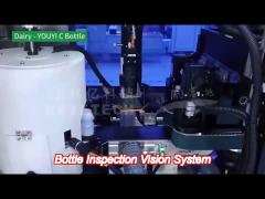 Ai Visual Inspection Machine for Seasoning Bottles