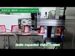 5 Megapixels Automated Optical 3D Aoi Inspection Machine 220V 10 Cameras