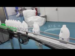 ミルクボトル 1.5L ミルクボトル