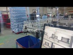 Macchina di ispezione visiva AI per bottiglie di plastica - 1000 bottiglie/min