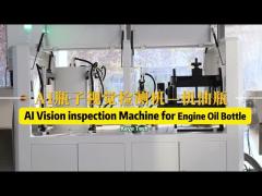 Full Automatic High Speed Plastic bottle Vision Inspection System Latest AI Algorithm For You
