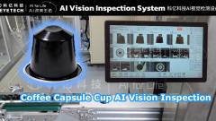 Coffee Capsule Cup AI Vision Inspection Machine
