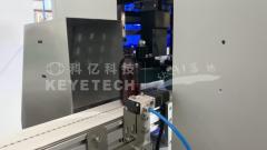 PET Brown Bottle AI Vision Inspection Machine