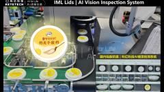 IML Lids AI Vision Inspection Machine