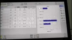 PET Preform AI Vision Inspection Machine