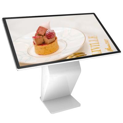 China 55 Inch Horizontal LCD Touch Screen Digital Signage Floor Stand Visual Interactive for sale