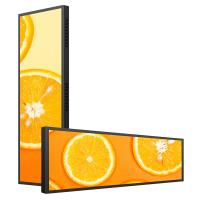 Quality 25.5 Inch Stretched Lcd Screen With 350 Nits Brightness Long Life Time for sale