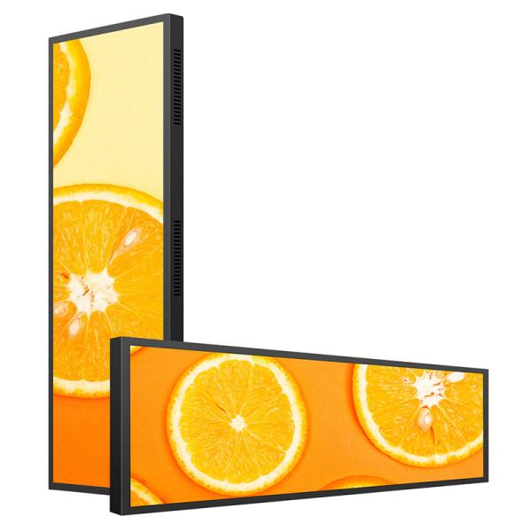 Quality 25.5 Inch Stretched Lcd Screen With 350 Nits Brightness Long Life Time for sale