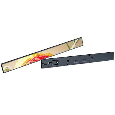 China 46.6 Inch Stretch Bar LCD Display Full Color With High Contrast Ratio for sale