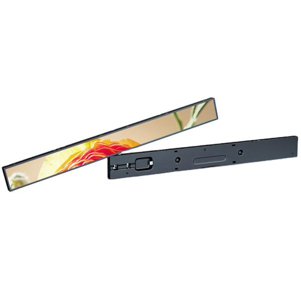 Quality 46.6 Inch Stretch Bar LCD Display Full Color With High Contrast Ratio for sale
