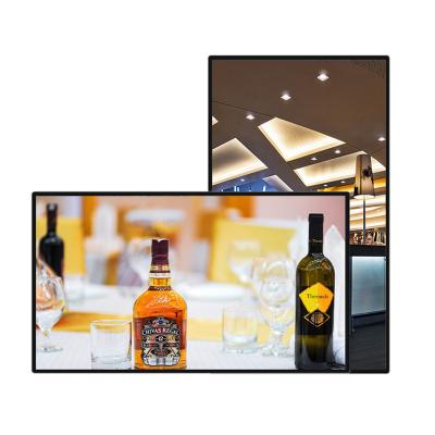 China 21.5 Inch Indoor Digital Signage with 178° Viewing Angle 3000:1 Contrast Ratio and Capacitive Touch LCD Interactive Display Screen for sale
