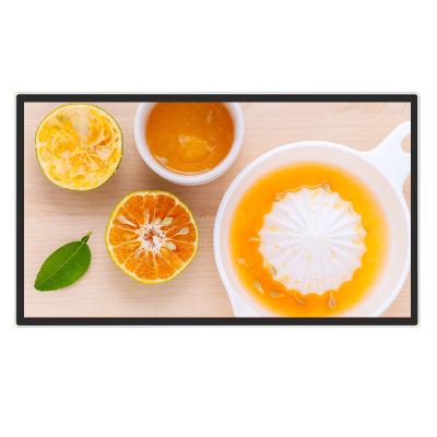 China 40 Inch IP45 Rated Android 9.0 Multifunctional Indoor Digital Signage Interactive Display Screen for sale