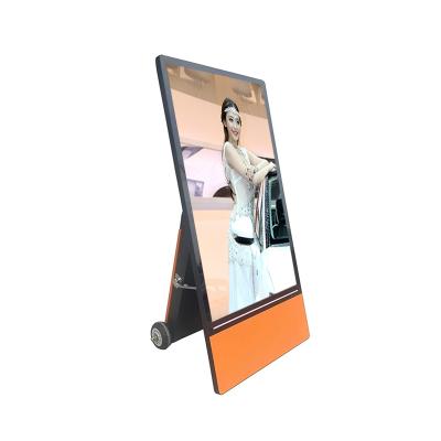 China 55 Inch IP65 Portable Digital Signage With Touch Interactive Features for sale