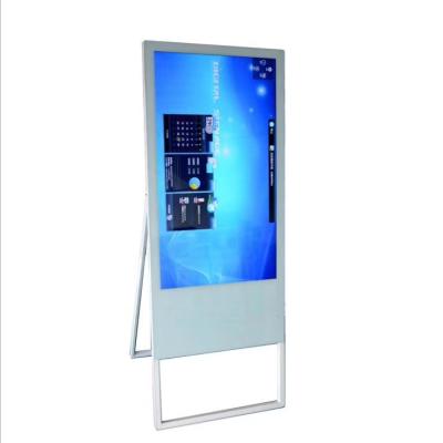 China 43 Inch 4K HDR Quick Setup Portable Digital Signage Mobile For Exhibitions And Chain Stores for sale