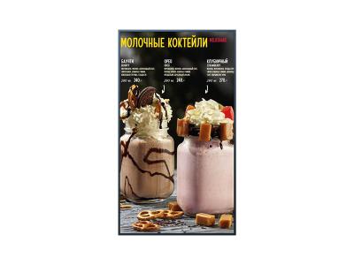 China 55 Inch High Contrast Window Display Screen For Indoor Digital Signage for sale