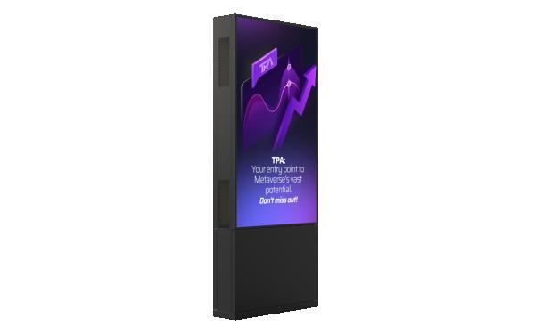 Quality 55-86 Inch Outdoor Digital Signage With 3000 Nits Brightness IP66 Waterproof for sale