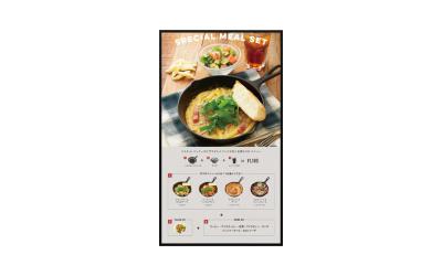 China 49 Inch Double Sided High Brightness Window Display With 3000 Nits Brightness for sale