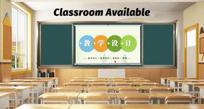 China Conference Rooms Interactive Touch Whiteboard With Global Logistics Support Customized for sale