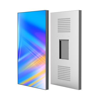 China 23.6 Inch 25mm Thinnest Lcd Display Lightbox With Dimmable Backlit And Wireless Sync For Hotels for sale