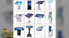21.5 Inch K-Base Touch Screen 4K UHD